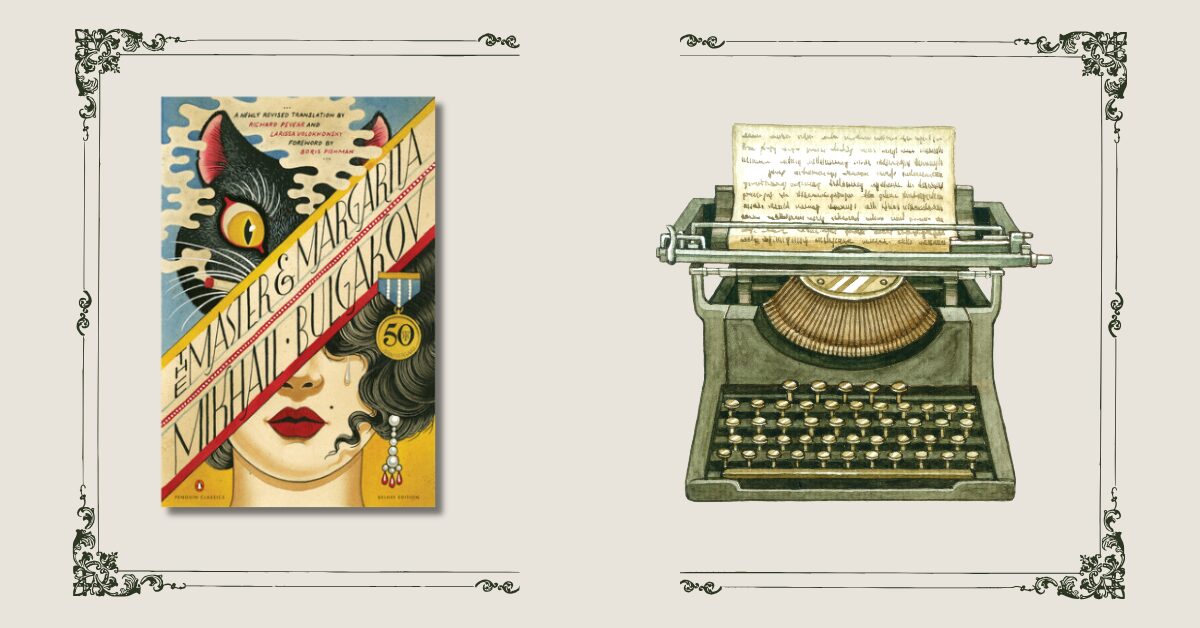 Best Easy to Read Classics – Bookish Delights